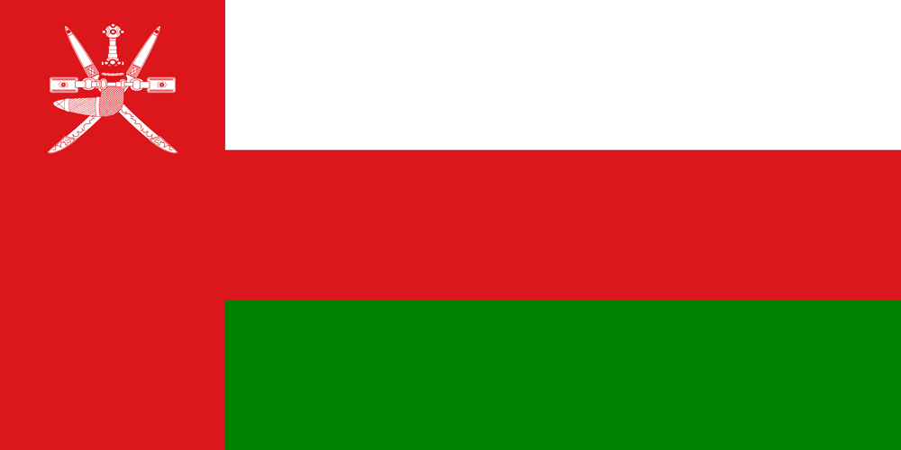OMAN COUNTRY FLAG | STICKER | DECAL | MULTIPLE STYLES TO CHOOSE FROM